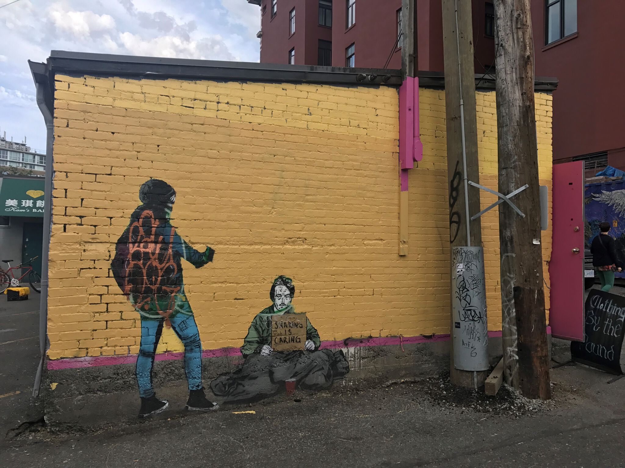 Failure To Communicate by iHeart - Street Art Cities