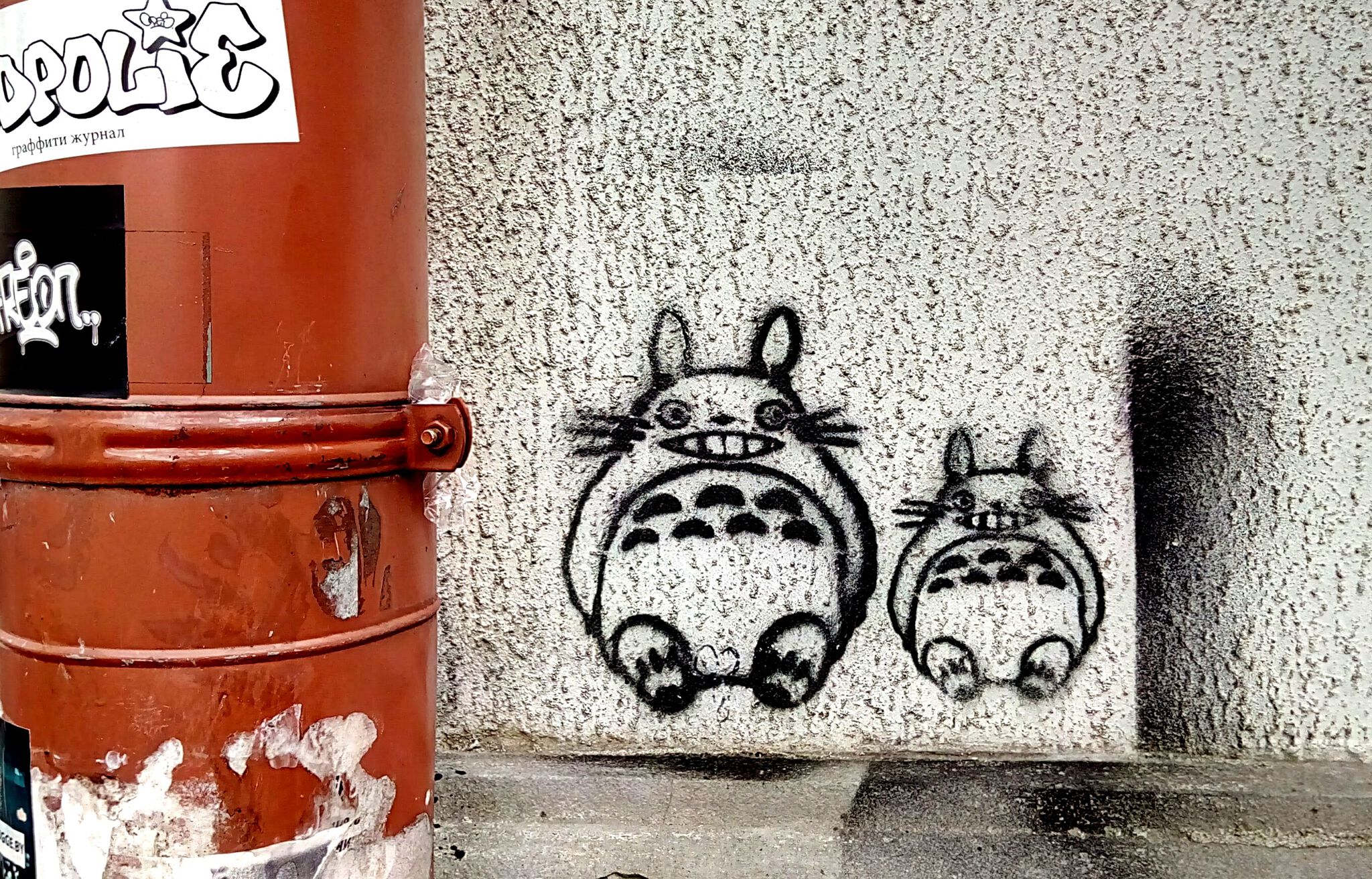 Тоторо / Totoro by Unknown - Street Art Cities